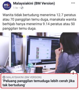 DNA babi dalam kuih bulan berlogo halal - Indahnya Islam