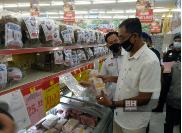 Peniaga daging, produk sejuk beku diminta pamer sijil halal JAKIM ...