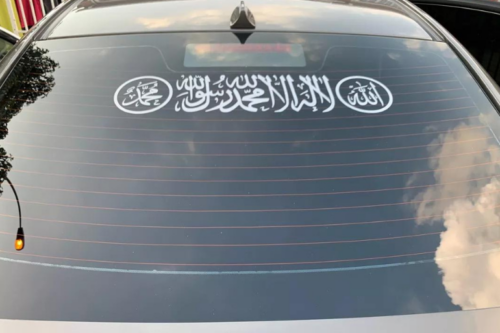Salahkah tampal ‘sticker’ ayat al-Quran di kereta? – Indahnya Islam
